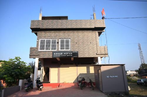 Kesar Nivas Luxury Guest House, Dergaon (updated prices 2026)