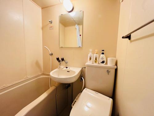 Shinjuku Area Good Location 6min to station Max for 3 People Wi-Fi Free ...