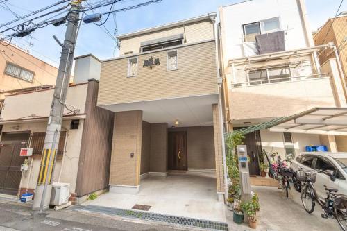 Ten-Cha House - Self Check-In Only, Osaka (updated prices 2025)