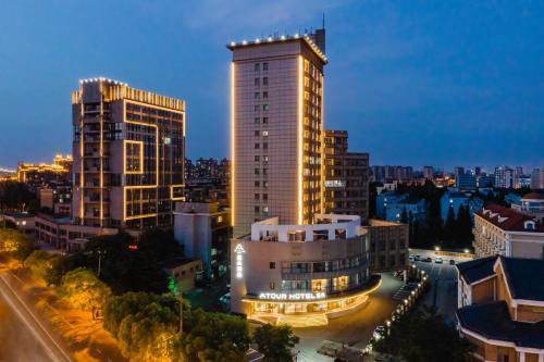 Atour Hotel Yixian Building Wujiaochang Shanghai, Shanghai (updated ...