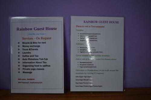 Rainbow Guest House, Tiruvannāmalai (updated prices 2025)
