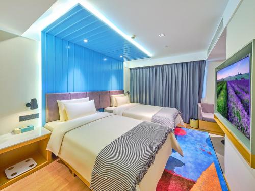 CityNote Hotel - Beijing Road Peasant Movement Institute Station ...