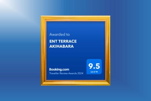 ENT TERRACE AKIHABARA, Tokyo (updated prices 2025)