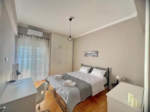 Eda House, Athens (updated prices 2024)