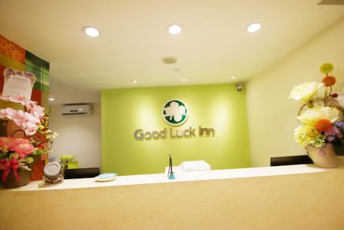 Good Luck Inn, Ayer Itam – Updated 2022 Prices