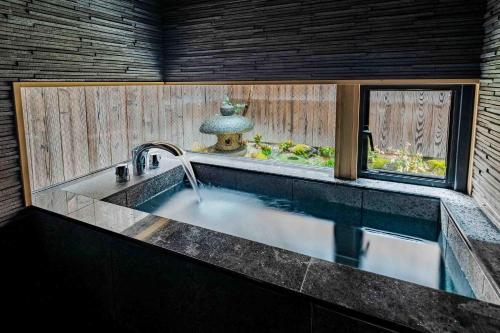 Shobu an Machiya House, Kyoto (updated prices 2025)