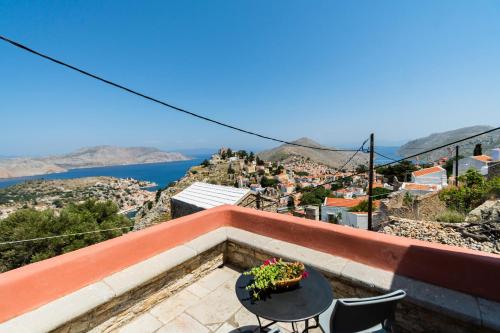 Vigli House, Symi – Updated 2024 Prices