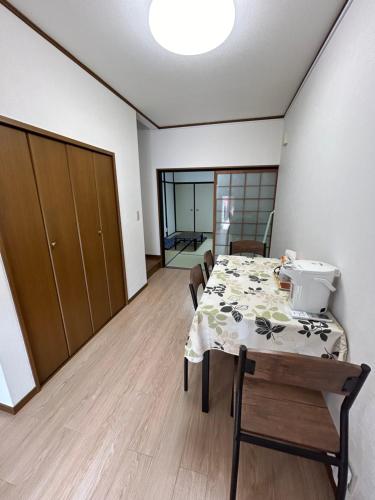 曄茗 yeming, Osaka (updated prices 2025)