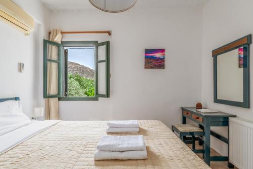 Cyclades Beach 1, Sifnos (updated prices 2024)