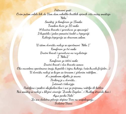 Nika 2, Palić (updated prices 2025)