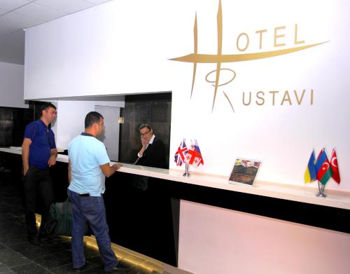 Hotel Rustavi, Rustavi (updated prices 2024)
