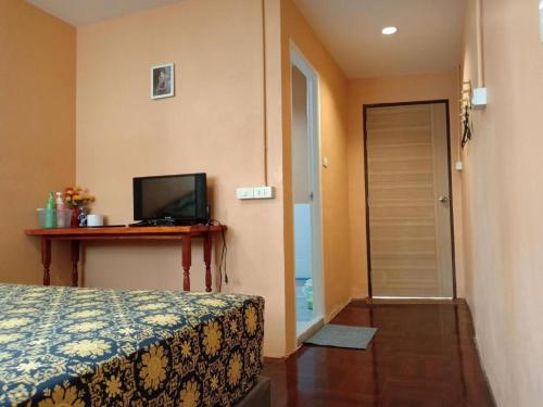 Sun house BKK, Bangkok (updated prices 2024)