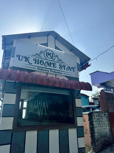 UK Home Stay, Nainital (updated prices 2025)