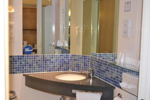 Holiday Inn Express Doncaster, an IHG Hotel, Doncaster – Updated 2024 ...