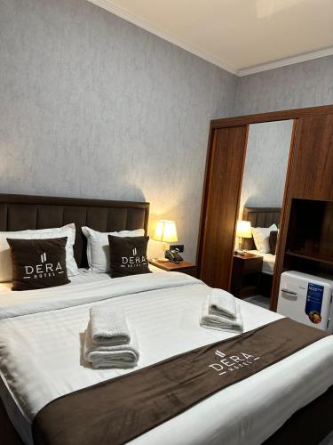 Dera Bukhara, Bukhara (updated prices 2025)