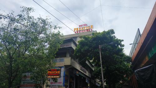 Hotel Prestige Residency, Thane (prezzi aggiornati per il 2024)