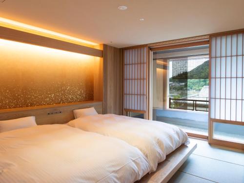 Rangetsu, Kyoto (updated prices 2024)