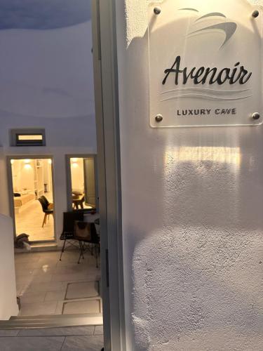 Avenoir 1bedroom Luxury Cave Villa, Vóthon (updated prices 2025)