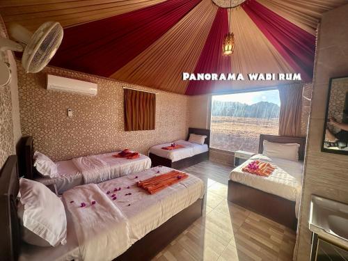 Panorama Wadi Rum, Wadi Rum (updated prices 2025)