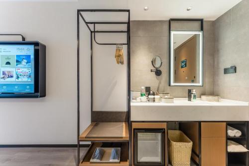 Atour Hotel Shanghai Xintiandi Metro Station, Shanghai (updated prices ...