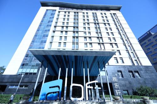 Aloft Beijing, Haidian, Beijing (updated prices 2025)
