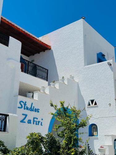 Studios Zafiri, Naxos Chora (updated prices 2025)