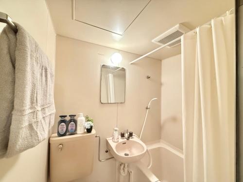 Ikebukuro Sugamo B01, Tokio (aktualizované ceny na rok 2025)