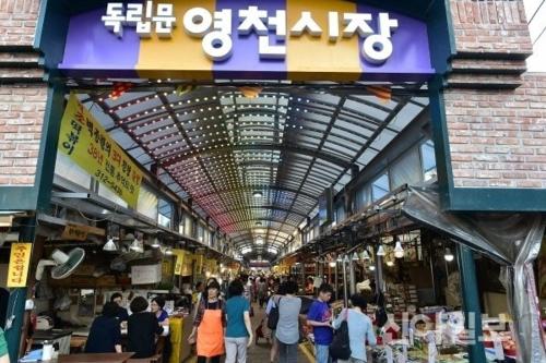 The Jongno Nest, Near Subway Stn, 1 Stop to Palace, Seoul की (2026 के ...