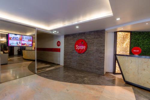 Spree Resort Khalapur, Karjat, Khalapur (updated prices 2025)