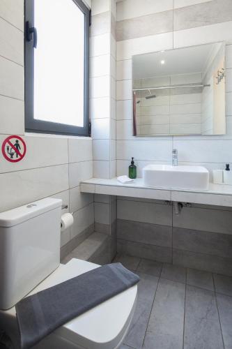 Navitas House, Athens (updated prices 2025)