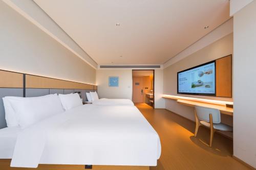JI Hotel Beijing Daxing Gaomidian North Subway Station, Beijing ...
