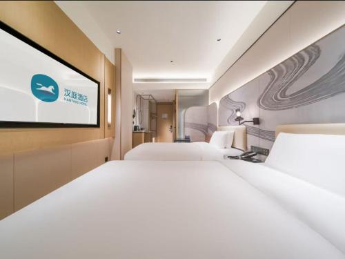 Hanting Hotel Beijing Wukesong 301 Hospital, Beijing (uppdaterade ...