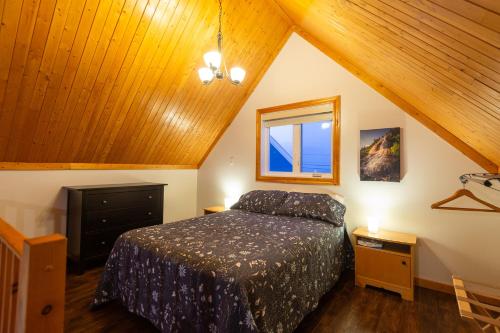 Chalets Valmont, Cap-Chat (tarifs actualisés, 2025)
