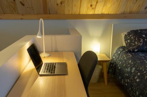 Chalets Valmont, Cap-Chat (tarifs actualisés, 2025)