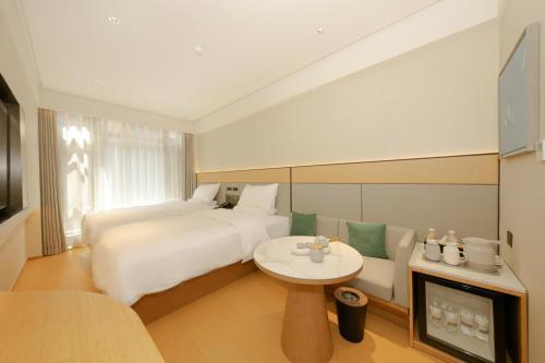 JI Hotel Beijing Daxing Biopharmaceutical Base Subway Station, Peking ...