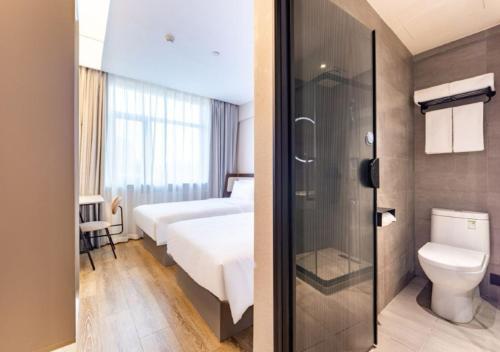 Hanting Hotel Beijing Wukesong Yuquan Road, Pékin (tarifs actualisés, 2026)