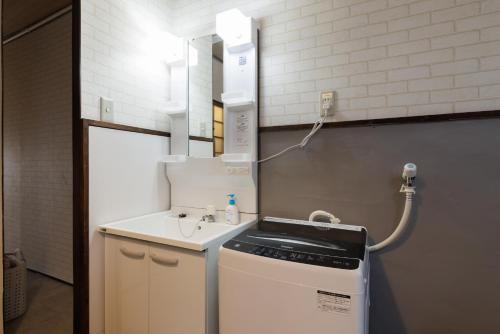 Traditional Japanese House Easy access Wi-Fi, Osaka की (2026 के लिए ...