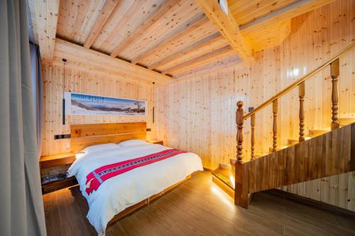 Yabuli Ski Resort & Beiguo Spring Hot Spring Resort, Shangzhi (nove ...