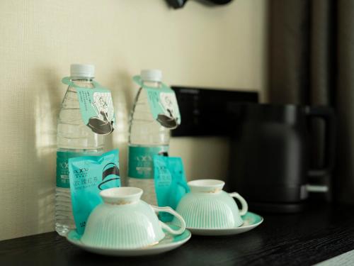 Xi'an Hotel Beijing Railway Station Temple of Heaven Park, Pékin ...