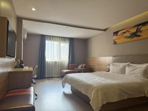 7天优品深圳龙岗大运中心爱联地铁站店, Shenzhen (preus actualitzats 2025)