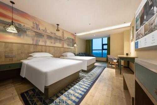 Philen Hotel Weifang North Railway Station Headquarters Base Branch ...