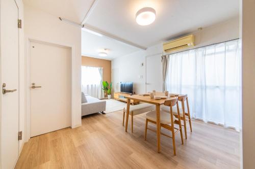 Life house 安堂寺 403室, Осака (актуальные цены 2025 года)