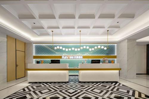 Meisu Huanman Hotel Yueyanglou District Nanhu Square Branch, Yueyang ...