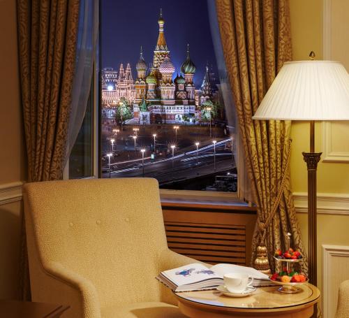 Hotel Baltschug Kempinski Moscow, Moscow (updated prices 2025)
