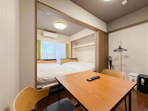 Estem Court 1503 エステムコート1503, Osaka (tarifs actualisés, 2025)