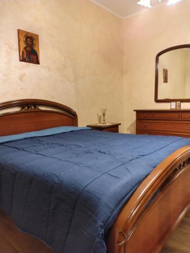 Casa Talamo, Манфредония (актуальные цены 2026 года)