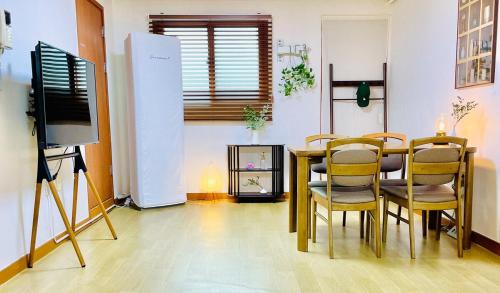 DaOn Stay - 10 min to KSPO Dome , 15 min to Lotte Tower, Gangnam, DDP ...