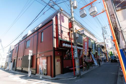 Kimiko Jujo House - Local Art Stay 11 min Shinjuku, Tokyo (tarifs ...