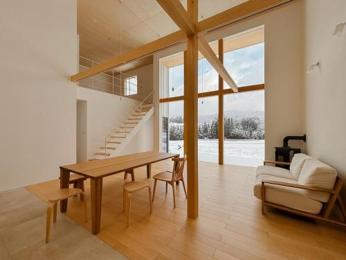 SHIRO HOUSE Mountain Views Modern Home in Hida Takayama 8 people ...