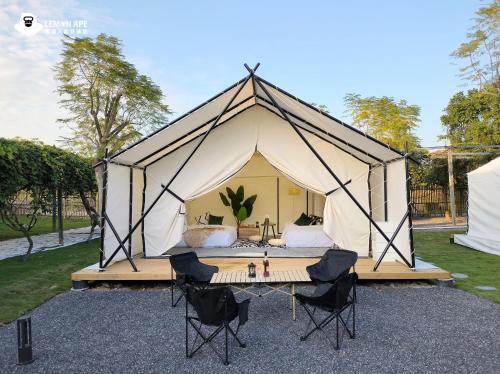 Lemon Ape Glamping Villa, Guangzhou, Huadu (harga dikemas kini 2026)